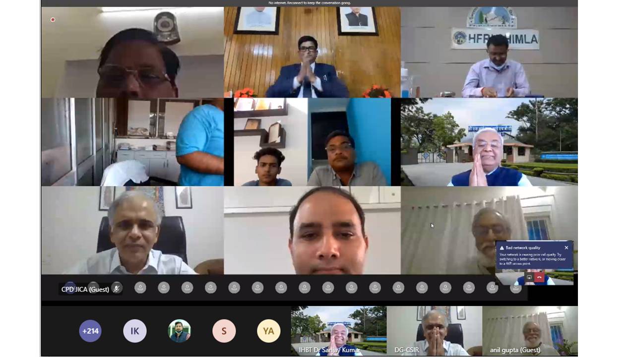 Home [www.ihbt.res.in]